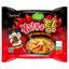 ZUPKA SamYang Buldak DANIE RAMEN HOT CHICKEN STEW TYPE 145G BARDZO ...