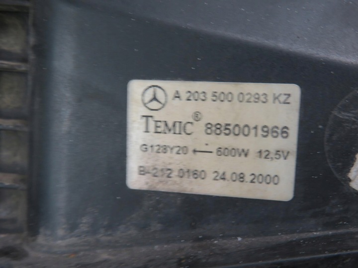 A2035000503 RADIATOR WATER MERCEDES-BENZ CLASS C (W203) C 200