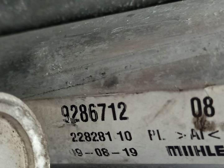 7643331 7617604 7643360 9286712 7646410 5A112D6 7634563 7634563 SET ...