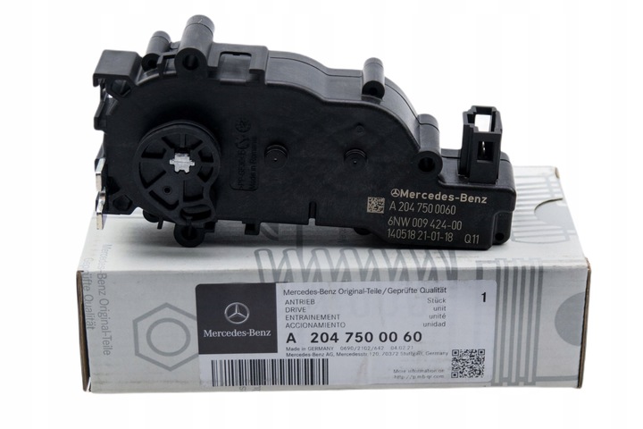 A2047500060 DRIVING GEAR LOCK LID REAR MERCEDES A2047500060