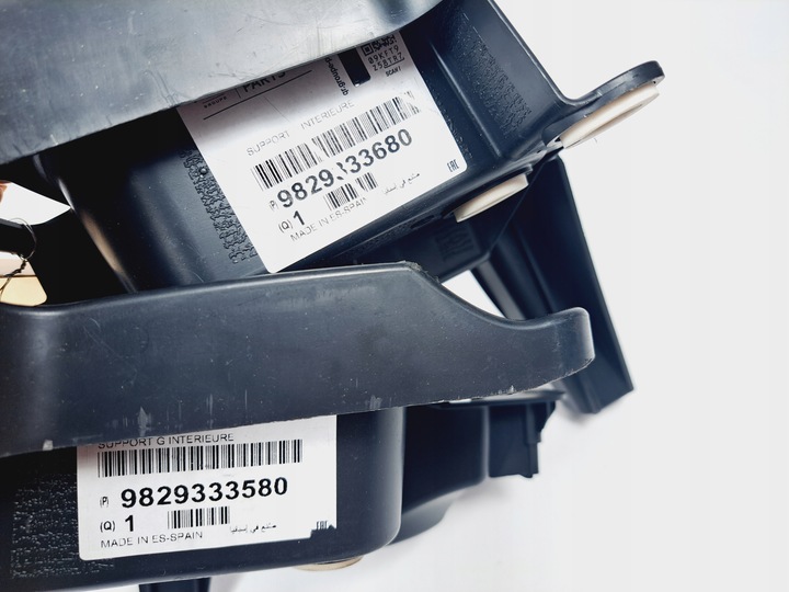 9829333580 OPEL CORSA F FASTENING MOUNTING REAR 2 PIECES