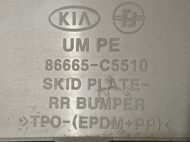 86665-C5510 , 86665C5510 KIA SORENTO III SPOILER DIFFUSOR REAR 86665-C5010