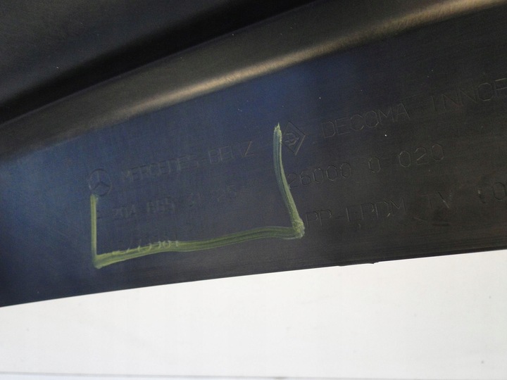 A2048853125 MERCEDES C W204 204 FACING DIFFUSOR REAR REAR AMG