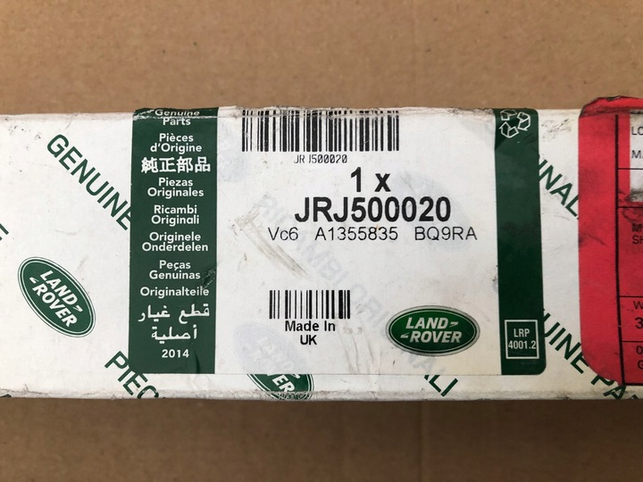 JRJ500020 LAND RANGE LR3/4/ROVER SPORT DRYER AIR CONDITIONER