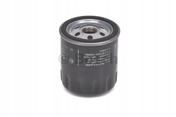 F 026 407 153 SET FILTERS BOSCH SKODA RAPID