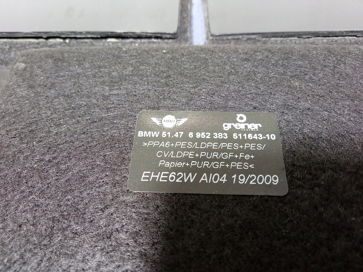 MINI CLUBMAN R55 FLOOR BOOT 6952383