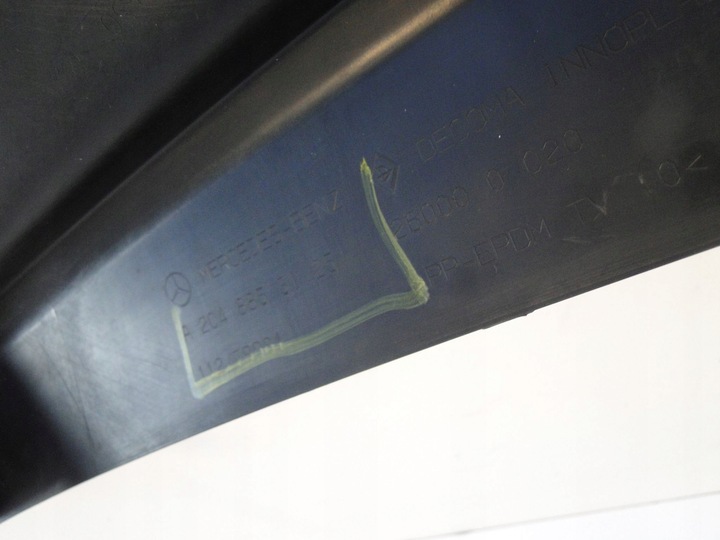 A2048853125 MERCEDES C W204 204 FACING DIFFUSOR REAR REAR AMG