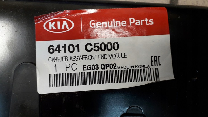 64101-C5000 KIA SORENTO 15- BELT FRONT UPPER NEW CONDITION 64101-C5000