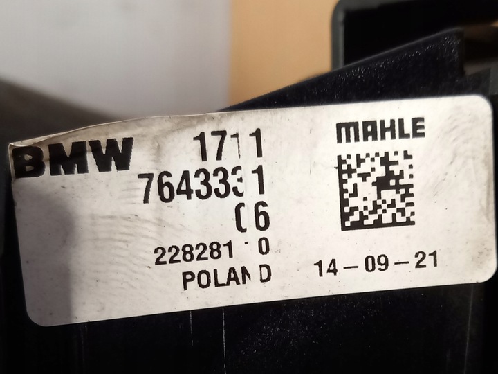 7643331 7617604 7643360 9286712 7646410 5A112D6 7634563 7634563 SET ...