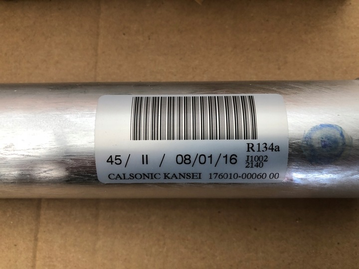 JRJ500020 LAND RANGE LR3/4/ROVER SPORT DRYER AIR CONDITIONER