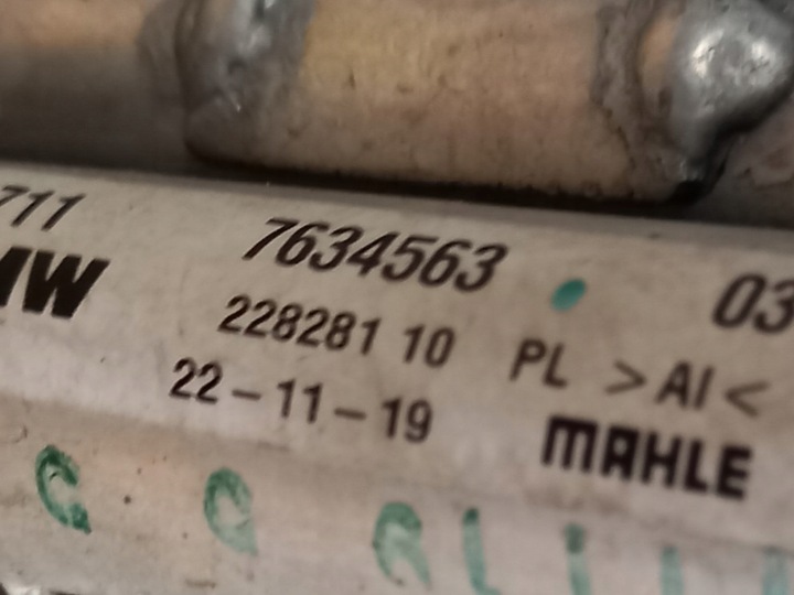 7643331 7617604 7643360 9286712 7646410 5A112D6 7634563 7634563 SET ...