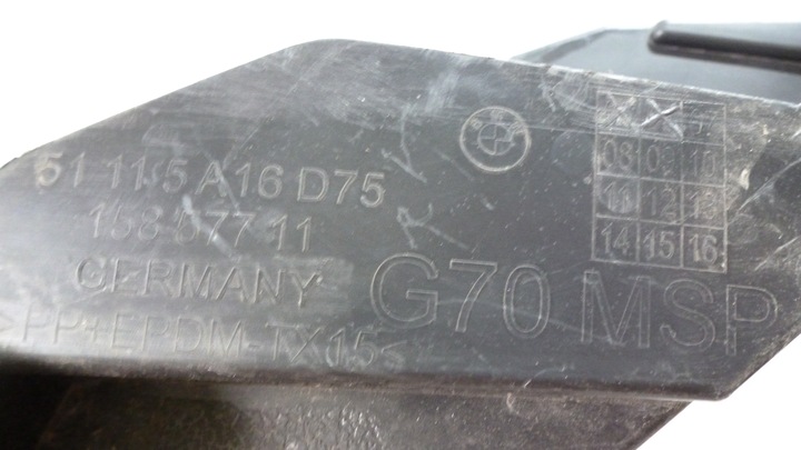 51115A16D75 BMW 7 G70 STEERING WHEEL AIR FRONT 51115A16D75