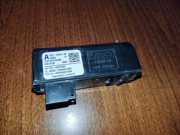 Модуль rtm ford | Avtomaslopro.com