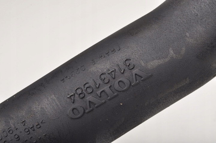 31431984 VOLVO XC90 II 2.0 D5 224km повітрозабірник 31431984 замовити ...