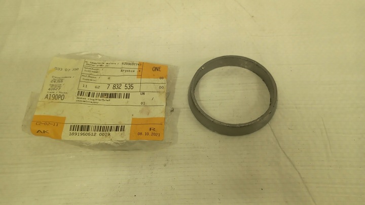 RING SILENCER BMW M5 E60 11627832535 bmw-m5-e60