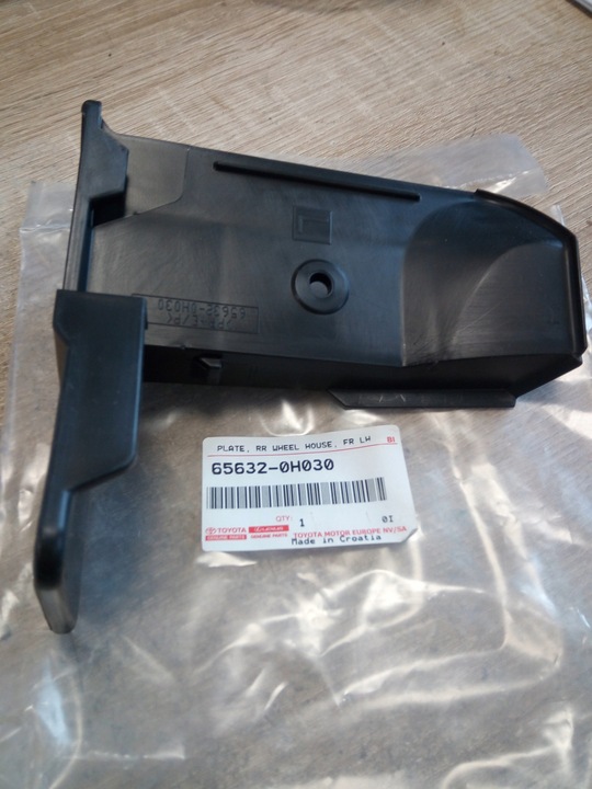 Купить БРЫЗГОВИК TOYOTA AYGO II '14-> ЗАД НОВЫЙ ОРИГИНАЛ.* 65632-0h030 ...