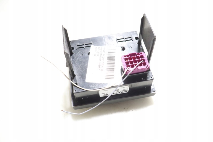 ПЕРЕМИКАЧ ОСВІТЛЕННЯ КАБІНИ FH IV 460 замовити на DTP – Луцьк, Суми ...