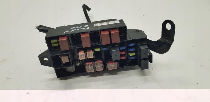 DĖŽUTĖ SAUGIKLIŲ SUBARU FORESTER II 82231sa000 - pirkite internetu ...