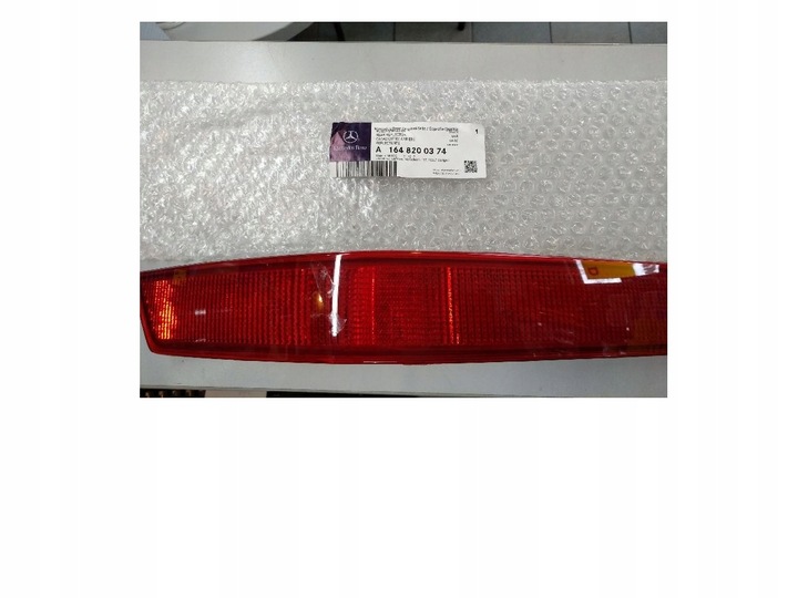 Mercedes-benz oe 1648200374 - Online catalog XDALYS