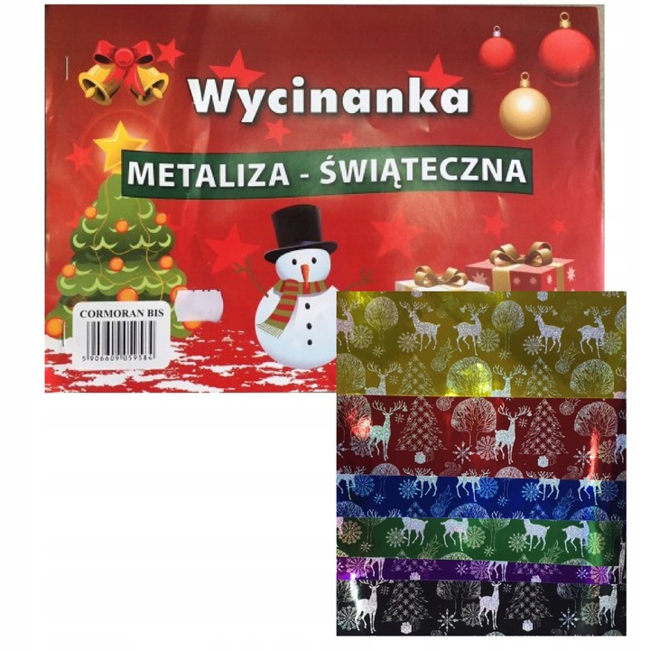 BROKÁTOS - FÉMES KÖR KIVÁGATOK 6 SZÍNBEN A4-es MÉRETBEN CORMORAN ...