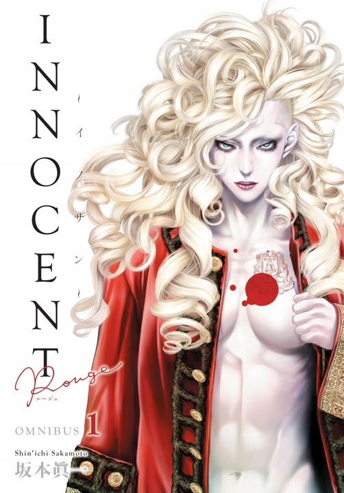 Innocent Rouge Omnibus Volume 1 Michael Gombos, Shinichi Sakamoto ...