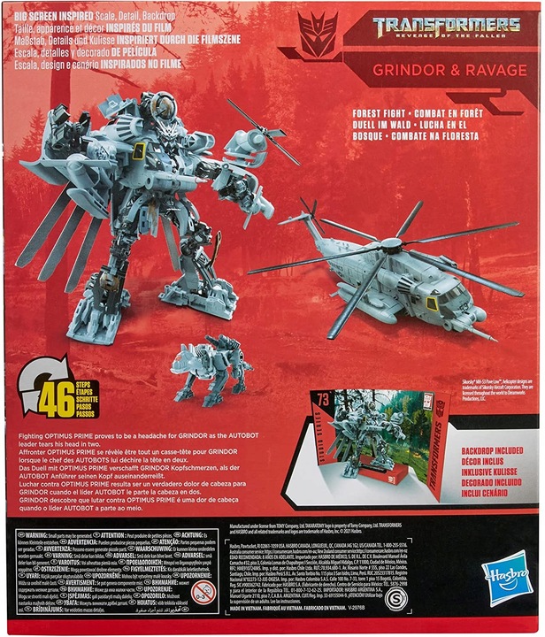 Transformers Revenge Of The Fallen Grindor