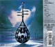 KITARO Silk Road Japan CD DSD - audiofilska rzadkość! | Toruń | Kup ...